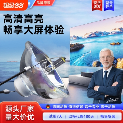 适用投影机灯泡爱普生