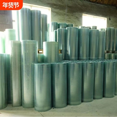 国标阳光板采光板透明耐力板树脂纤维塑料板房大棚雨棚玻璃瓦平板