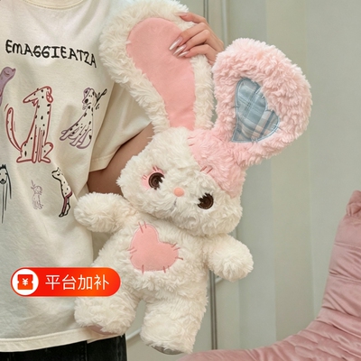 纽扣兔子玩偶毛绒玩具