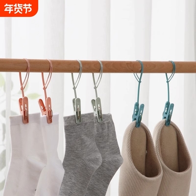 晾晒夹塑料晾衣夹大号晒被夹子