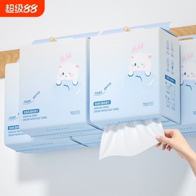 【工厂直发】6大提悬挂云柔湿巾