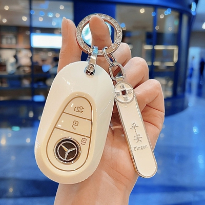 新款奔驰C级E级钥匙套S级EQE保护壳GLC包CLE车扣C200/E260L/E300L