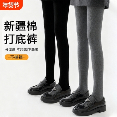 显瘦核武器！厚如棉被暖炸天