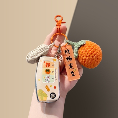 老款福特福克斯钥匙套蒙迪欧致胜汽车用品嘉年华折叠麦柯斯包翼博