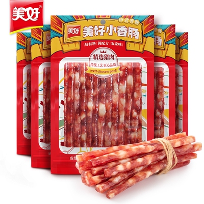 美好小香肠90g|回头客超1000人