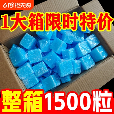 固体酒精块商用耐烧无烟燃料