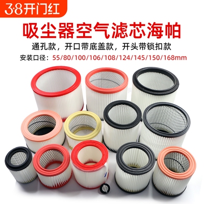 洁源滤芯两头通孔|超1000次加购