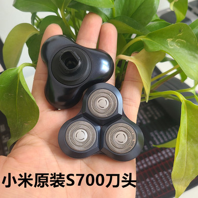 小米3个不锈钢电动清水洗随意