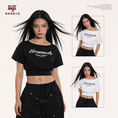 HIPHOPNINJA美式闪钻短袖T恤女辣妹跳爵士舞KPOP显瘦修身潮牌上衣
