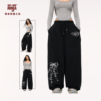 HIPHOP NINJA街舞美式超薄黑色速干运动裤女跳爵士舞嘻哈印花长裤