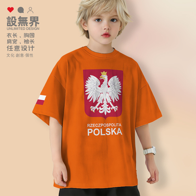 波兰Poland国家队足球队落肩T恤