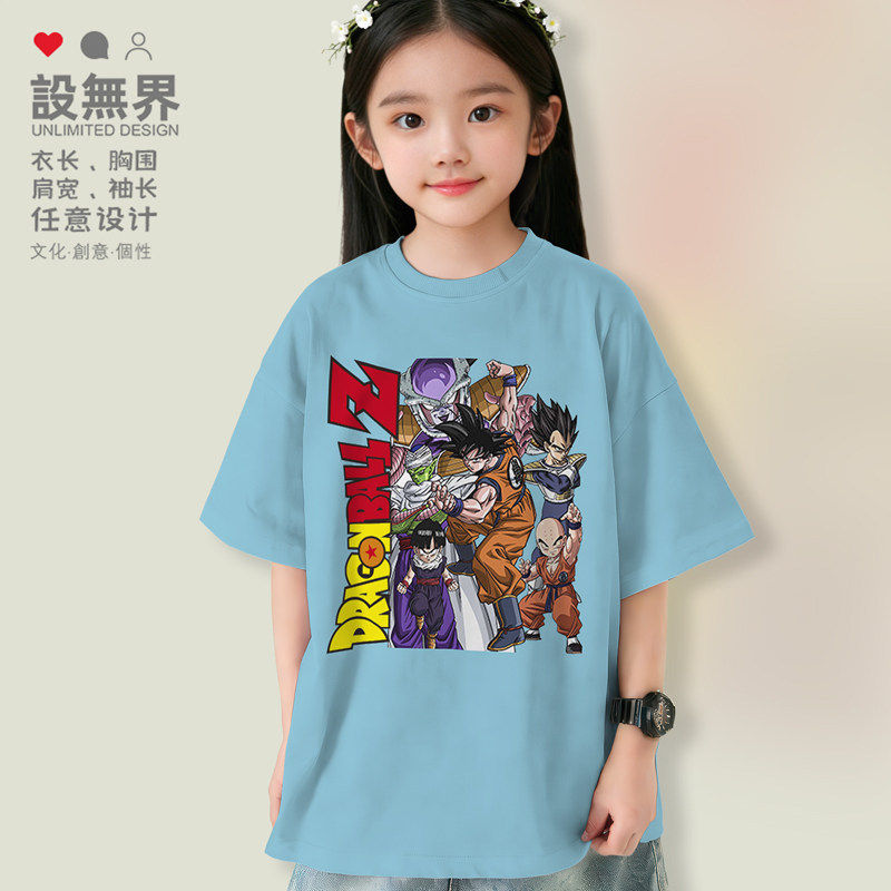 龙珠孙悟空贝吉塔比克动漫亲子T恤男女童装中大童装夏0001设 无界