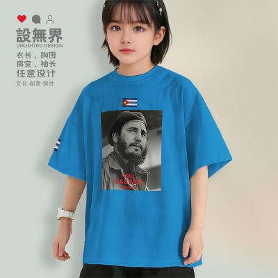 菲德尔卡斯特罗Castro短落肩T恤