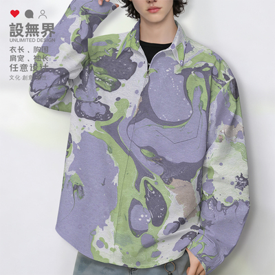 文艺油墨画风彩色喷溅水长袖衬衫