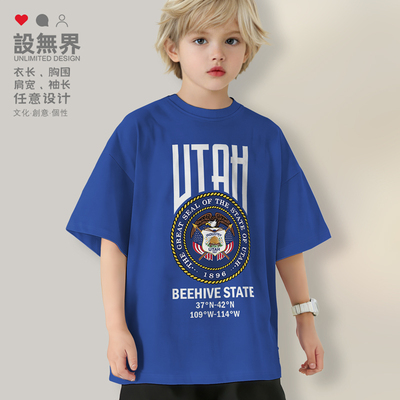 美国洲徽Utah犹他州男孩落肩T恤