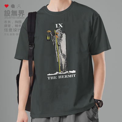塔罗牌Ⅸ隐者TheHermit短袖T恤