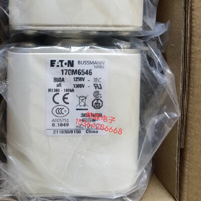 全新巴斯曼熔断器170M6546  800A熔丝原装正品现货
