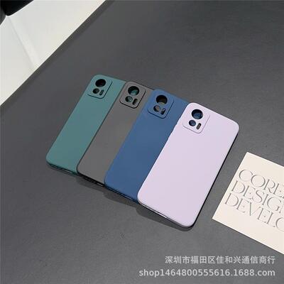 新款手机壳适用摩托罗拉edge60壳motoedge40neo液态硅胶50pro全包保护套保护套