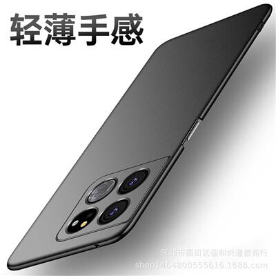 新款手机壳适用摩托罗拉motog85壳g75/g55磨砂g45/g35全包g15保护05硬套保护套