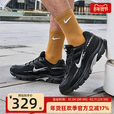 nike耐克男子运动跑步鞋