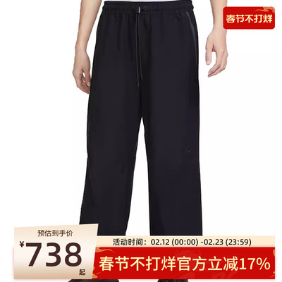 nike耐克男子运动休闲长裤