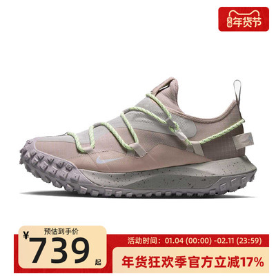 nike耐克男子运动休闲鞋
