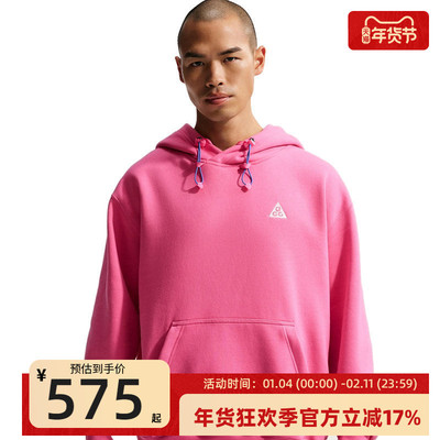 nike耐克男子运动休闲卫衣