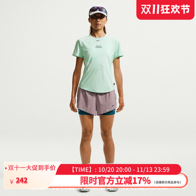 Nike耐克女子运动短裤IV6616-250