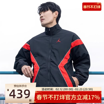 nike耐克男子运动休闲夹克外套