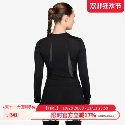 NIKE耐克女服运动休闲修身圆领长袖IM9971-010
