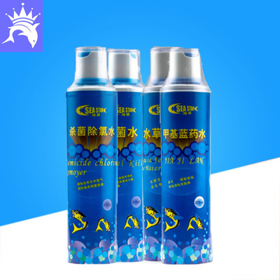 水族鱼 养鱼 鱼缸观赏鱼hx238ml110v