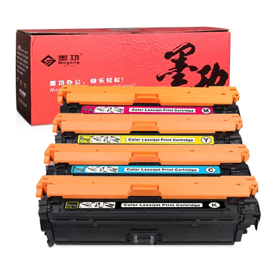 惠普硒鼓打印机墨粉盒