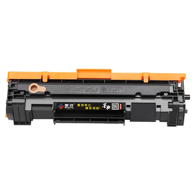 适用CRG-071硒鼓122DW120DW碳粉