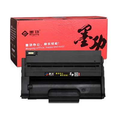 理光硒鼓一体机墨粉盒