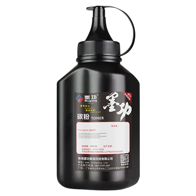 墨功适用兄弟TN1000碳粉HL1110 HL1112 MFC1810打印机墨粉DCP-1610W MFC-1910W硒鼓MFC1815 DCP1510 DCP1512