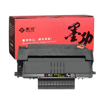 联想打印机硒鼓碳粉盒