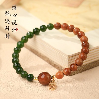 2026天然碧玉手串库克转运珠单圈手链女生轻奢高级感显白女款百搭