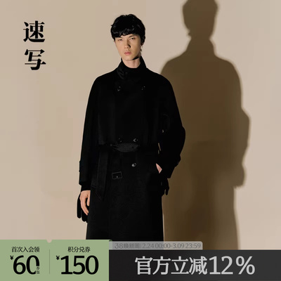 速写休闲长款秋季立领风衣