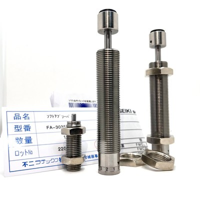 FUJI不二缓冲器FK-1412M-C/0806/1008/1210/1612/2016/2022-S-L-H