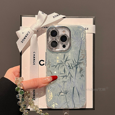适用苹果16promax手机壳百福图iphone17pro古风国潮翠绿青竹14plus新中式艺术13pro清冷文艺15女款16pm保护套