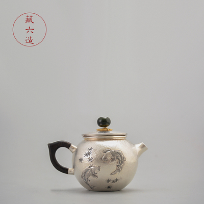 藏六造 纯银999双鲤戏水小壶约80ml 纯手工一张打泡茶壶 日本银壶