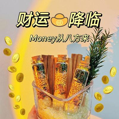 2026肉桂招财摆件随身携带办公室工位家居店铺乔迁装饰转运生财聚