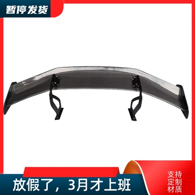 保时捷GT4RS碳纤维高尾翼
