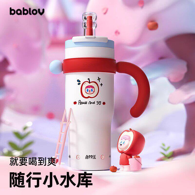 Bablov花伴森水杯巨无霸吸管保温杯女爆款冰霸杯夏日冰杯子大容量