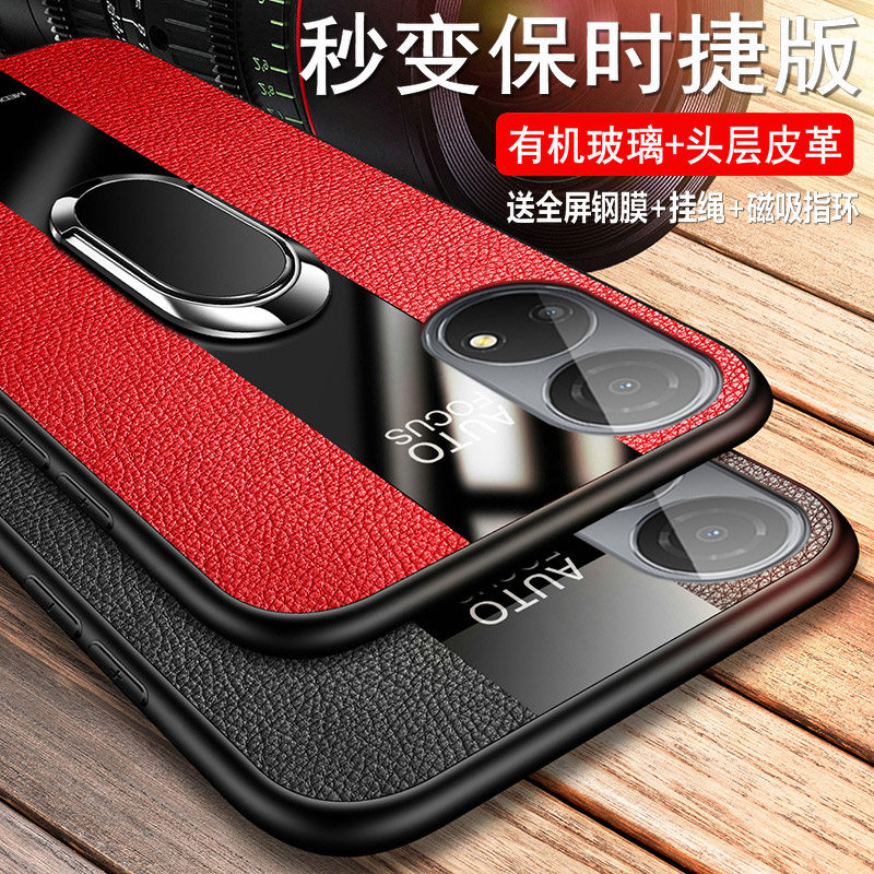 华为荣耀畅玩30plus手机壳CMA一AN00保护皮套5G全包honor防摔CMAAN硅胶软壳puls玩畅ANOO男女CMAANOO外壳真皮_虎窝淘