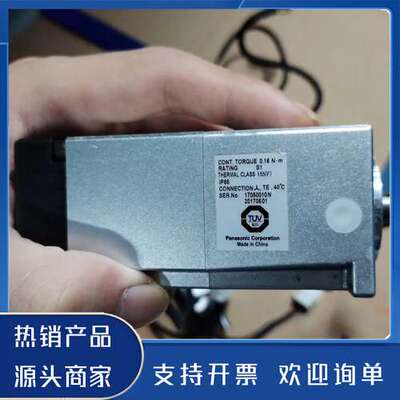 原装正品伺服电机 MHMF5AZL1V2M，100W，连续扭矩0功能保证