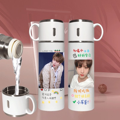 2024新款NCTDREAM朴志晟