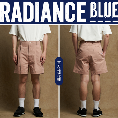 INSULAiRE经典绒感海壳短裤