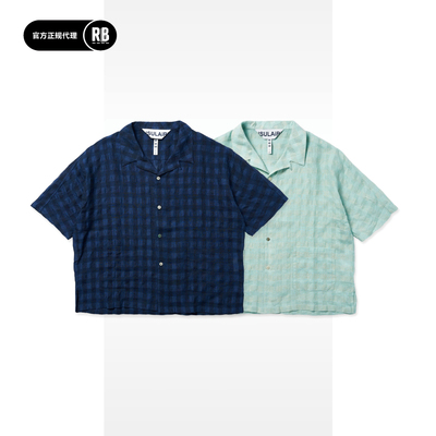 INSULAiRE 岛民春夏岛民衬衫男RADIANCE-Blue