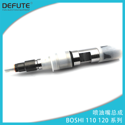 0445120266喷油器适用于潍柴WP12 陕汽德龙 配DLLA148P2222喷油嘴